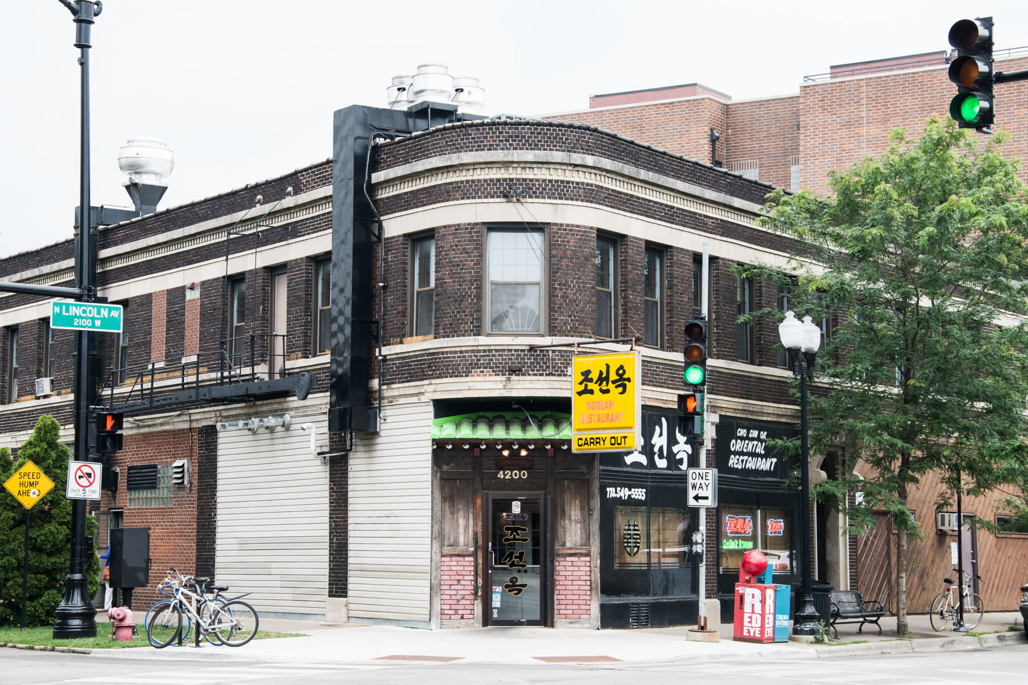 Cho Sun Ok: Chicago's Classic Korean Restaurant - Lush Wine and Spirits